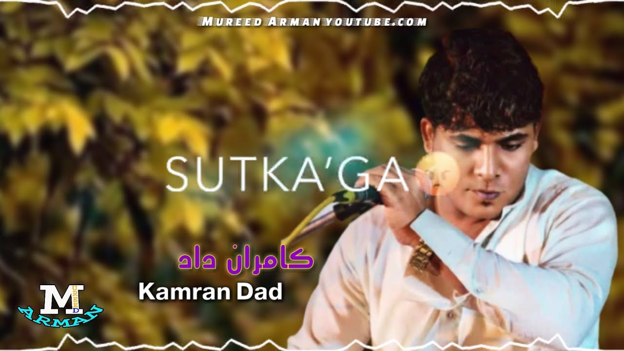 Kamran dad balochi status video To tasla made to me yada makap new ...
