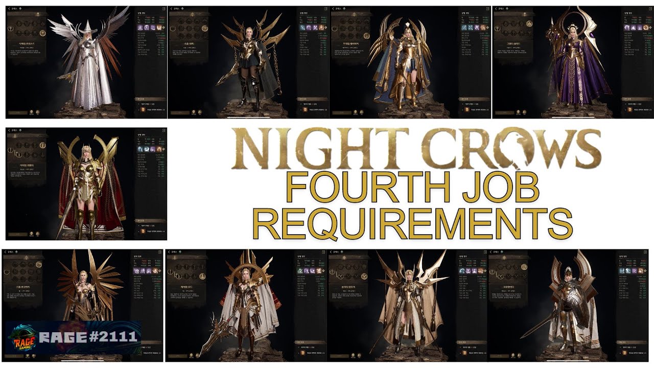 Nightcrows 4th Job Requirements - YouTube