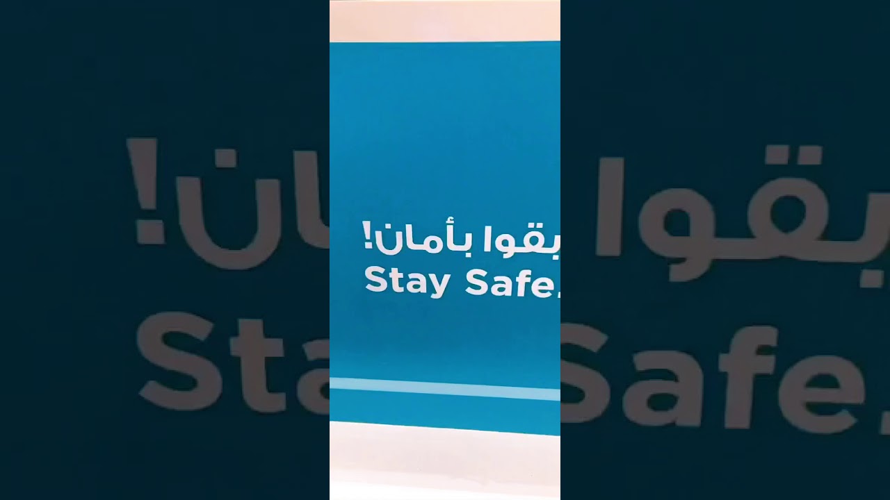 Stay safe - YouTube