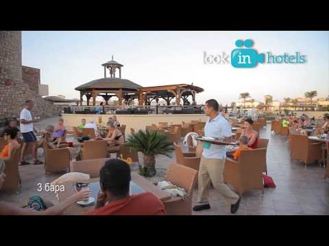 Dana Beach Resort 5* (Дана Бич Резорт) - Hurghada, Egypt (Хургада, Египет)