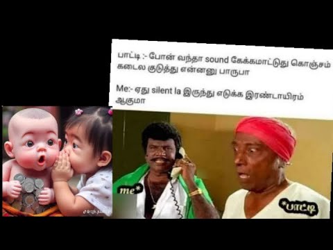 Tamil memes trending Today - YouTube