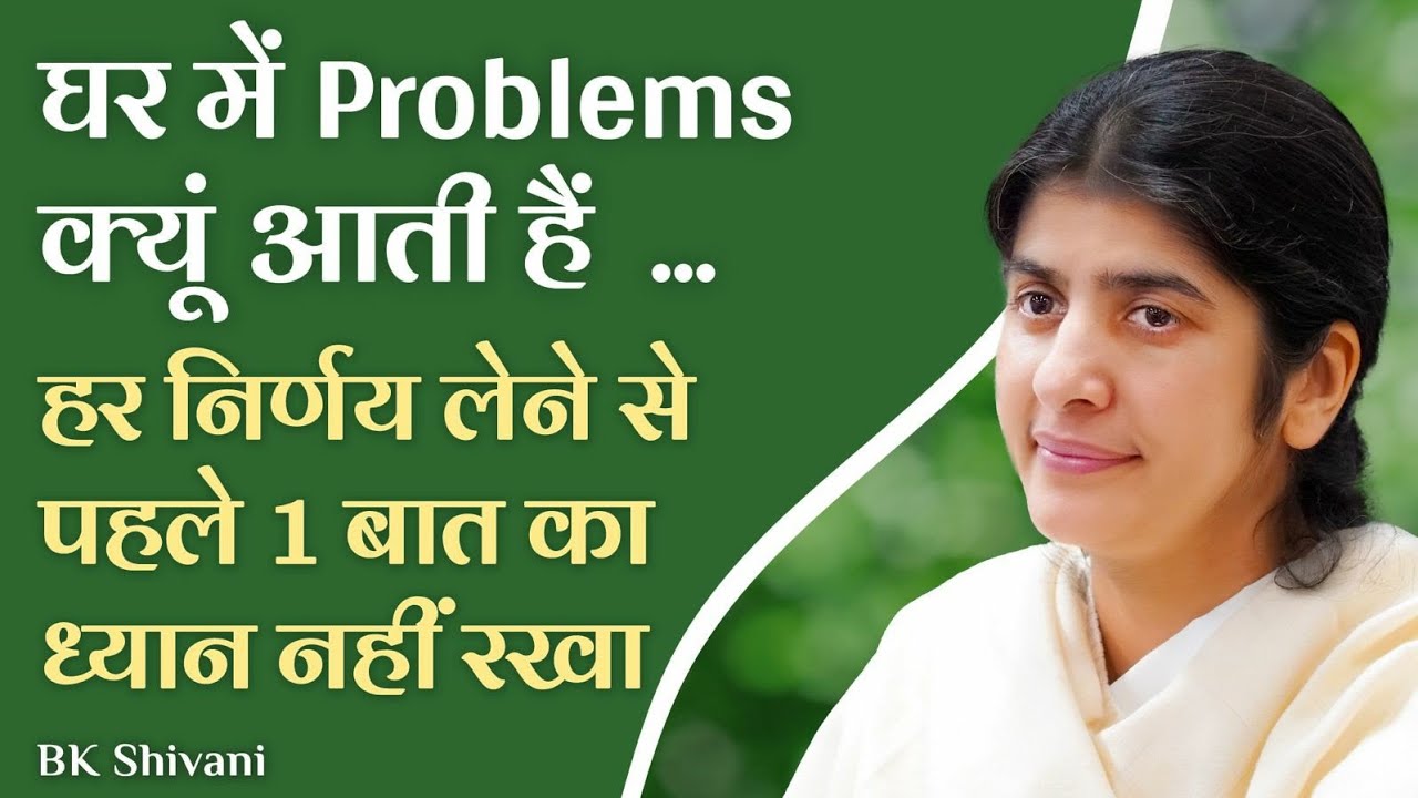 1 Mistake Which Invites Problems ... Home: Part 1: Subtitles English ...