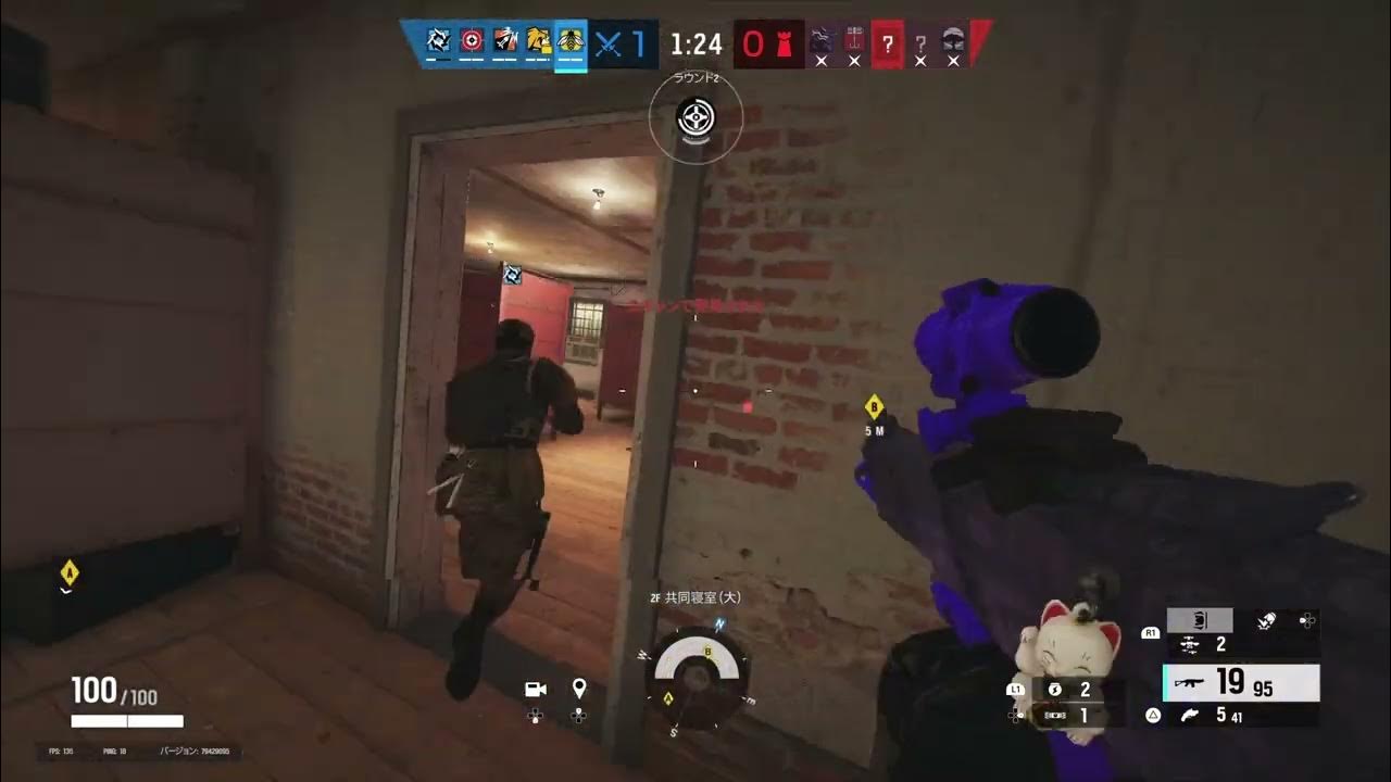 [R6S一ヶ月ぶりのシージ [Yukari] - YouTube