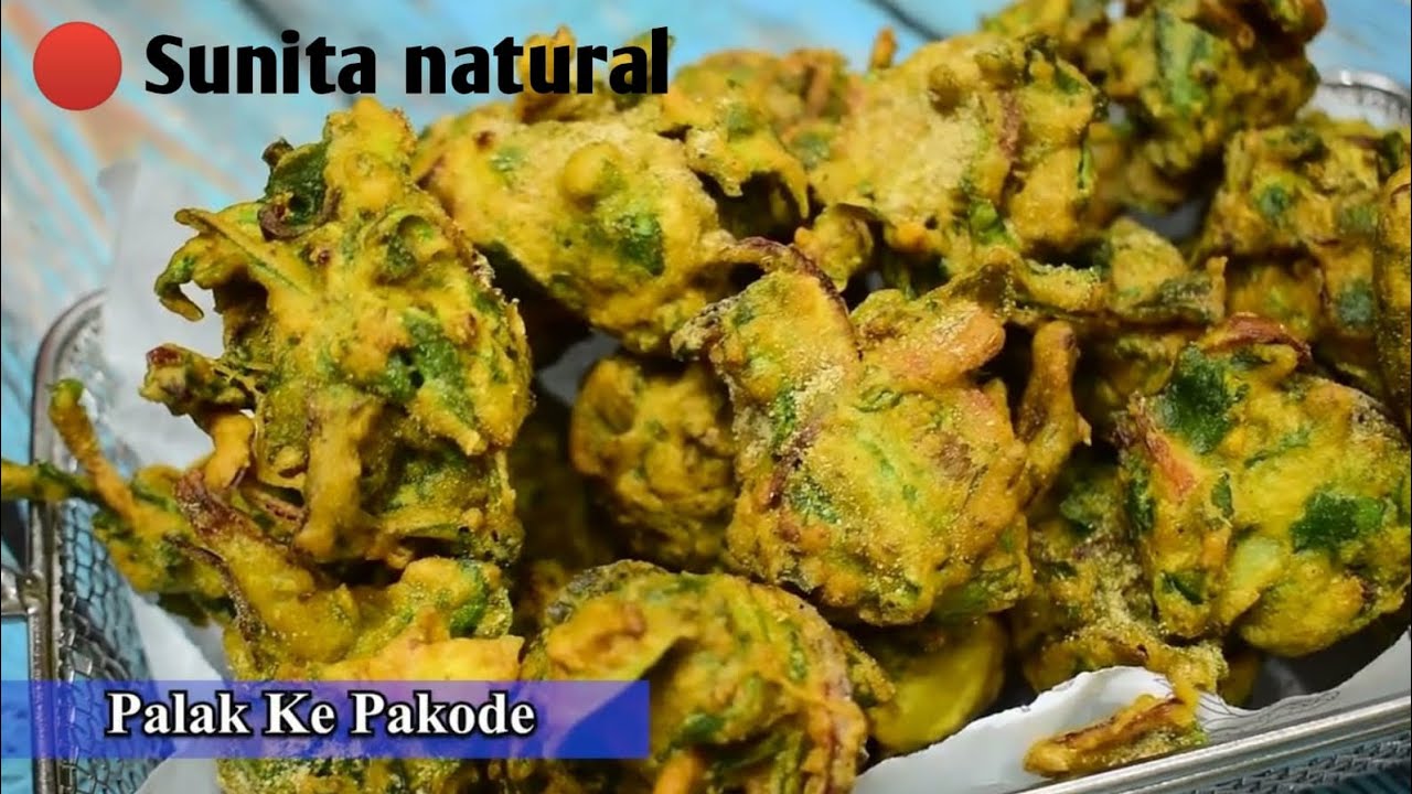 pakaudi Recipe|| mixed vegetable pakaudi Recipe|| - YouTube