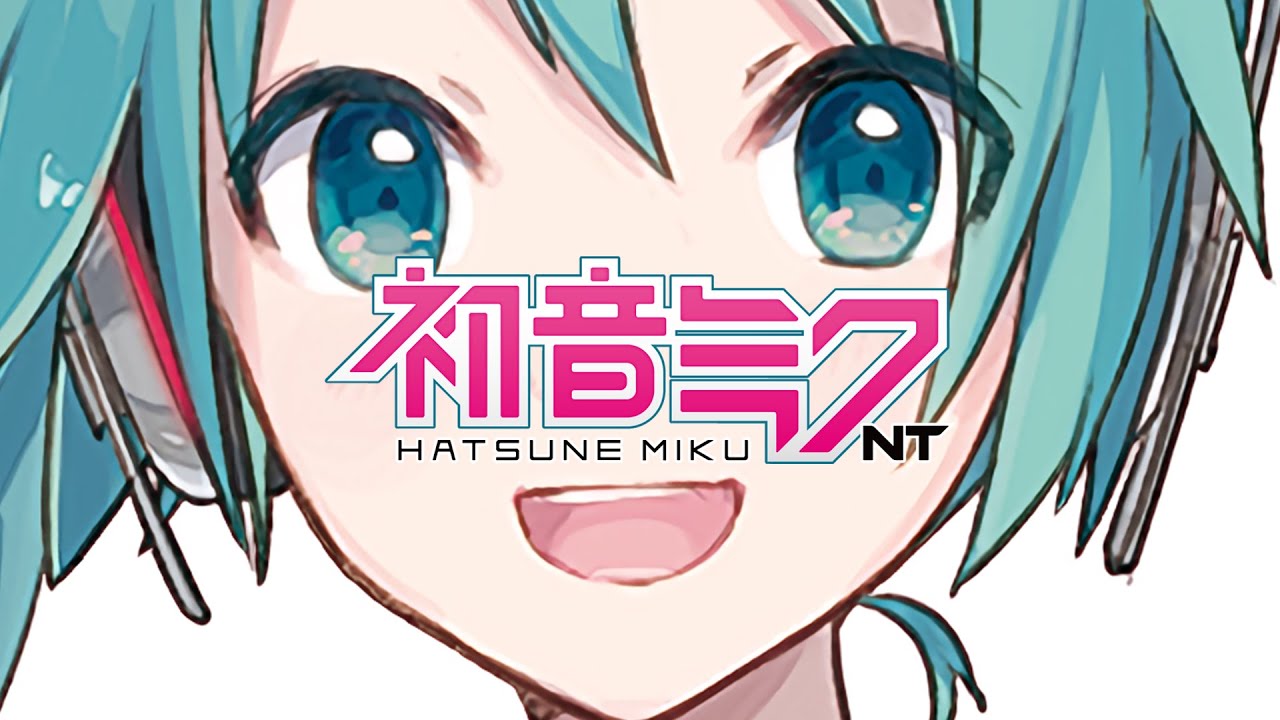 Computer City (with Hatsune Miku) [Remix] - YouTube