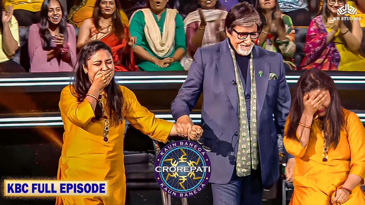KBC में आई महिला पढ़ाई के लिए लिया Loan समय पर नहीं चुका पाईं l KBC ...
