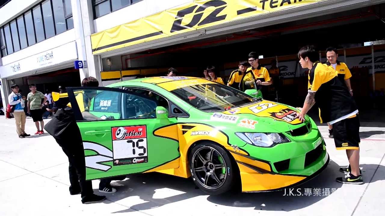 2013 OTGP 開幕戰 D2 RACING - YouTube