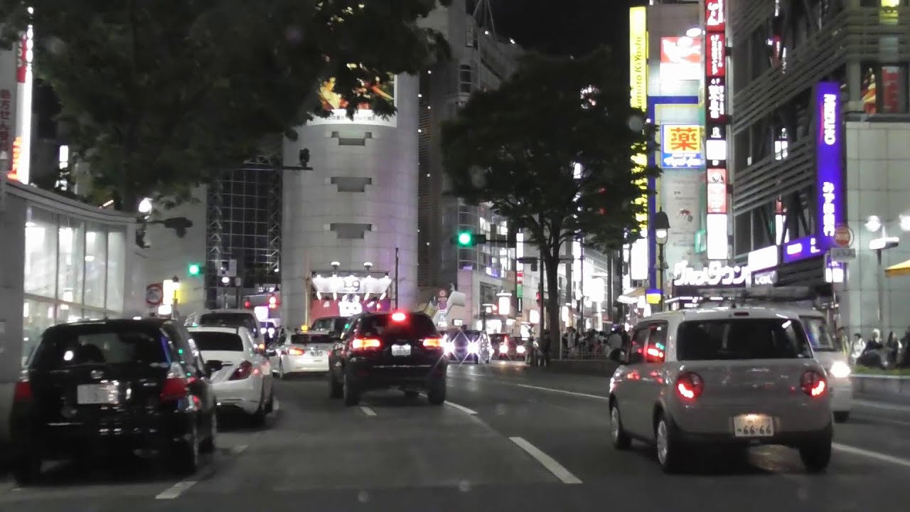 Night Drive in Tokyo, Japan. Night Cruise. - YouTube