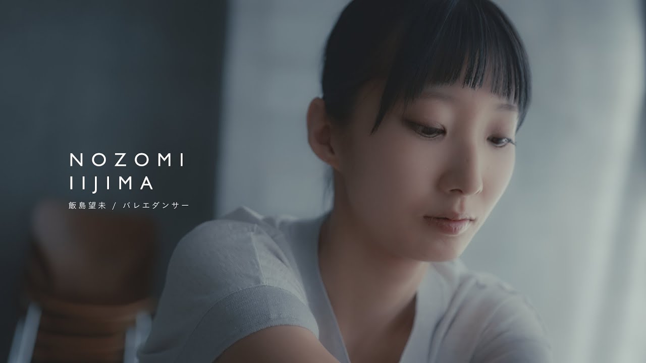 LIFE NOTES NOZOMI IIJIMA - YouTube