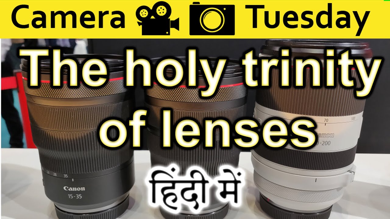 LENS Section Explained In HINDI Camera Tuesday YouTube lens-section-explained-in-hindi-camera-tuesday-youtube