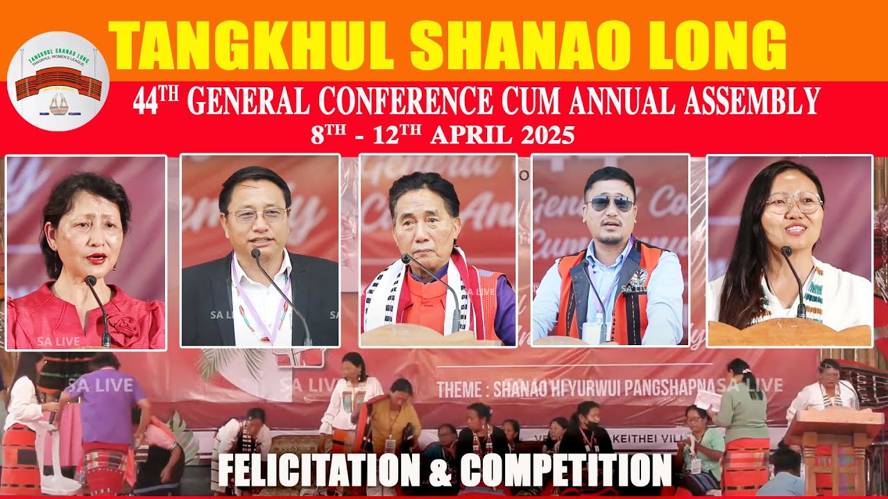 Felicitation & Competition TSL | 44TH General Conference Cum Annual ...