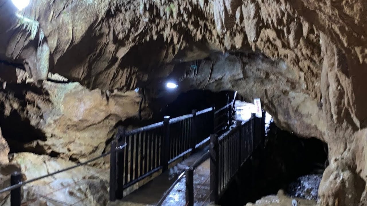 Japan Furen Limestone Cave - YouTube
