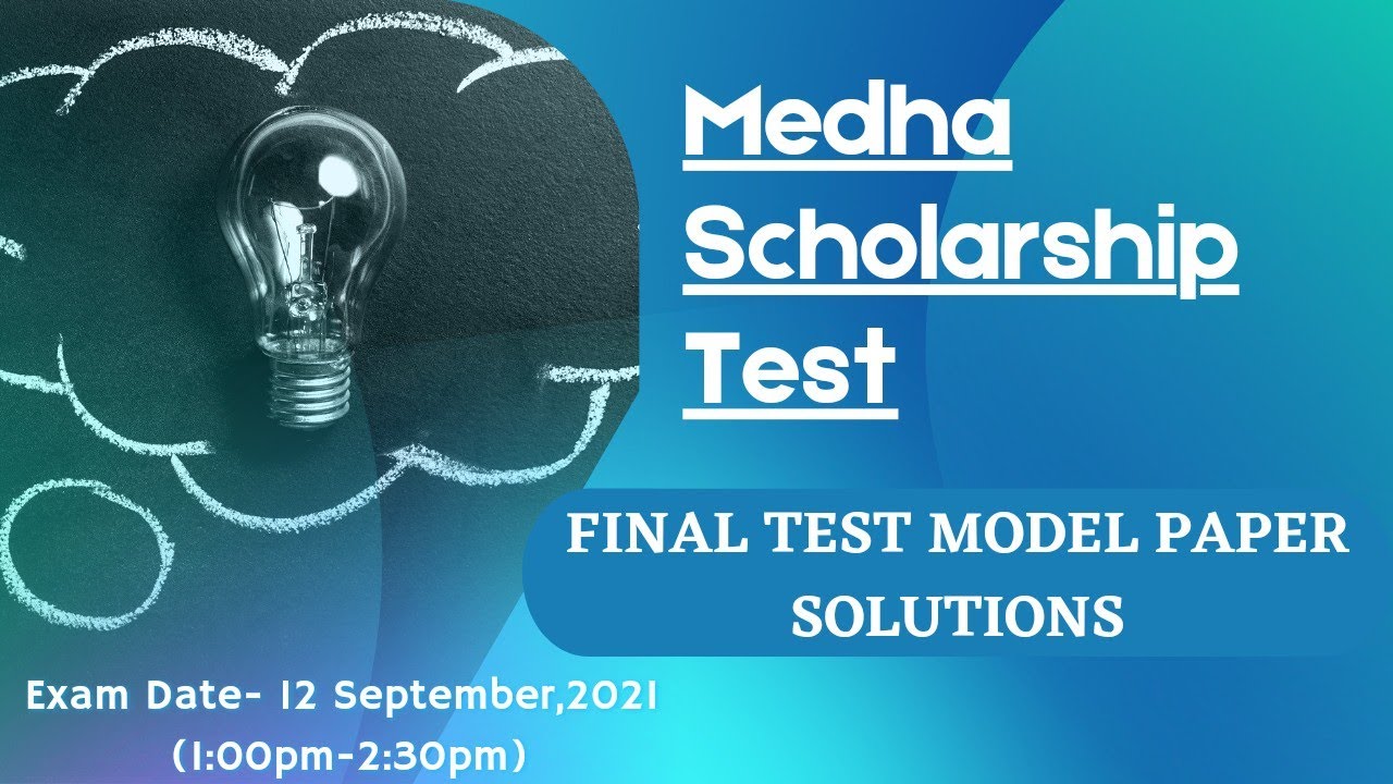 Medha final test model paper solutions - YouTube