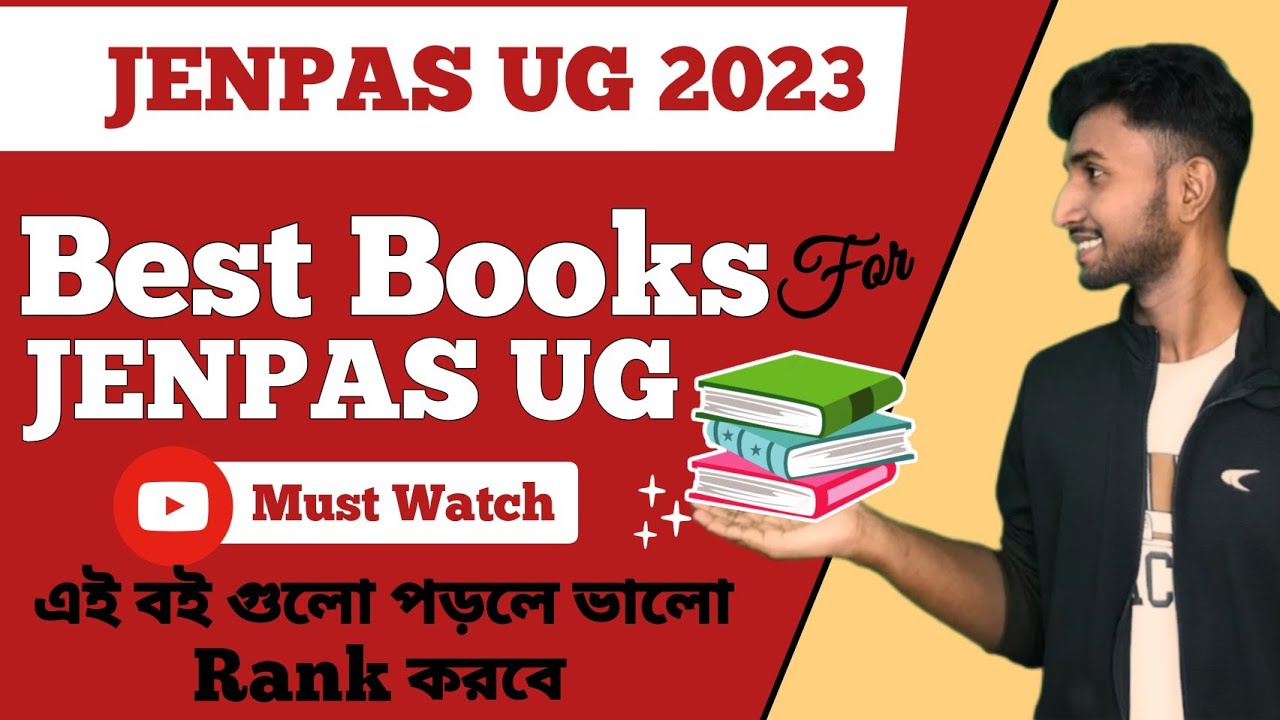 Best Books for JENPAS UG 2023 | JENPAS UG 2023 Preparation | Let's ...