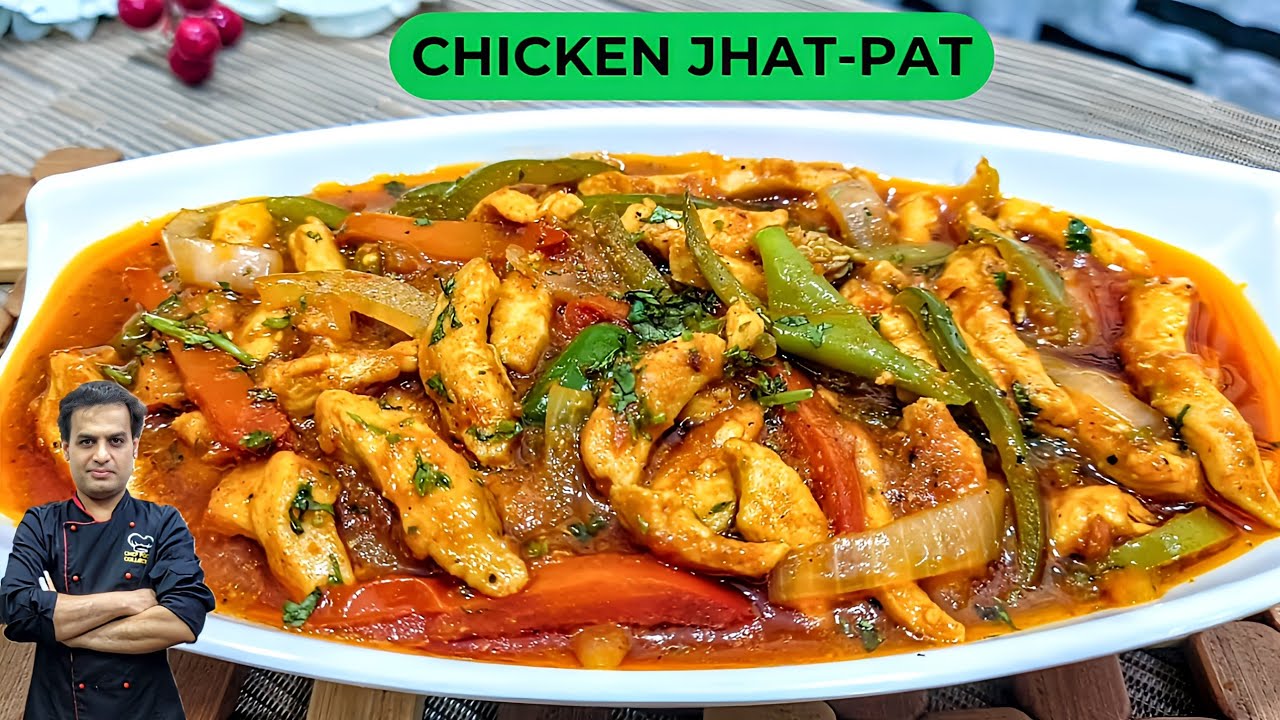 Chicken Jhatpat Recipe | Spicy & Delicious Jhat-Pat Chicken" - YouTube