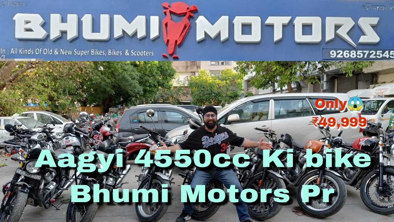AAGYI BHUMI MOTORS PE 4550cc KI BIKE | BEST USED TWO WHEELER DEALERSHIP ...