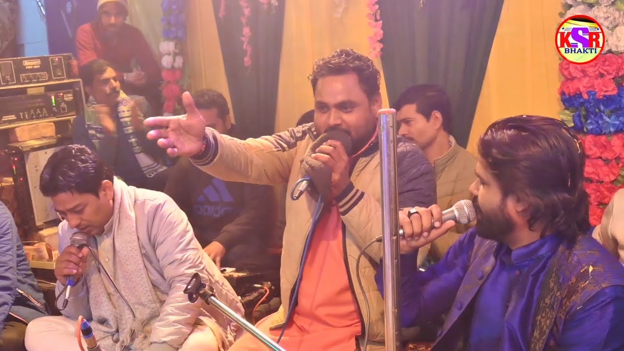 YE HAI JALWA TERA JALWA || ये है जलवा तेरा जलवा || GOURAV || KSR MUSIC ...