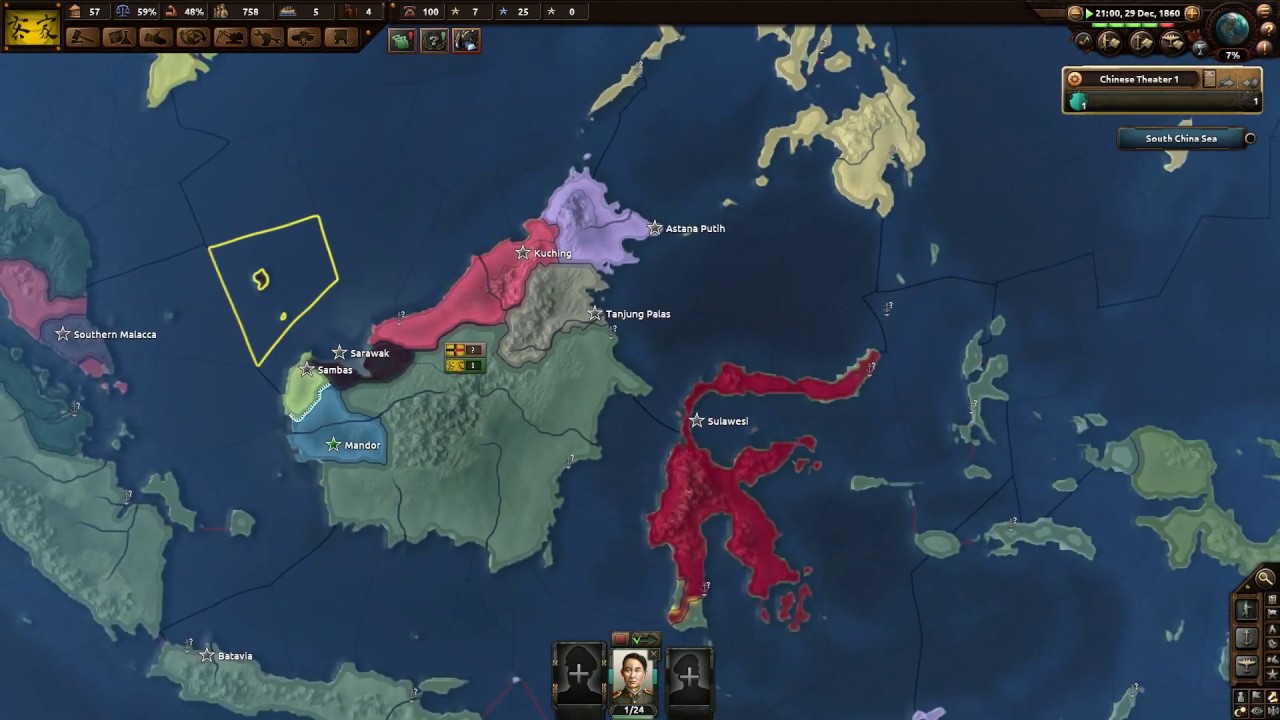 Rise of the Autocratic Republic!- End of A New Beginning |Republic of ...