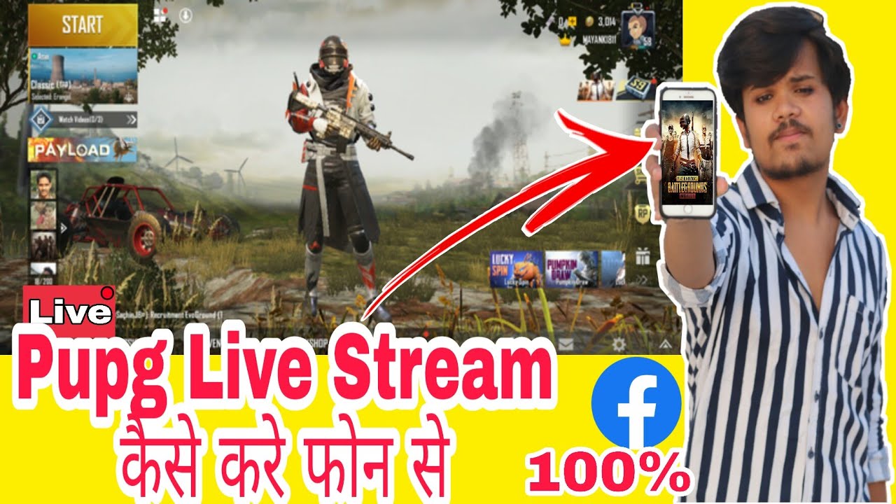How to stream Pupg Mobile live from your Android phone on Facebook ...