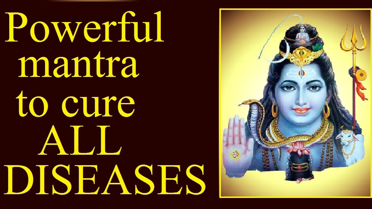 Powerful shiv mantra to cure all types of diseases - YouTube