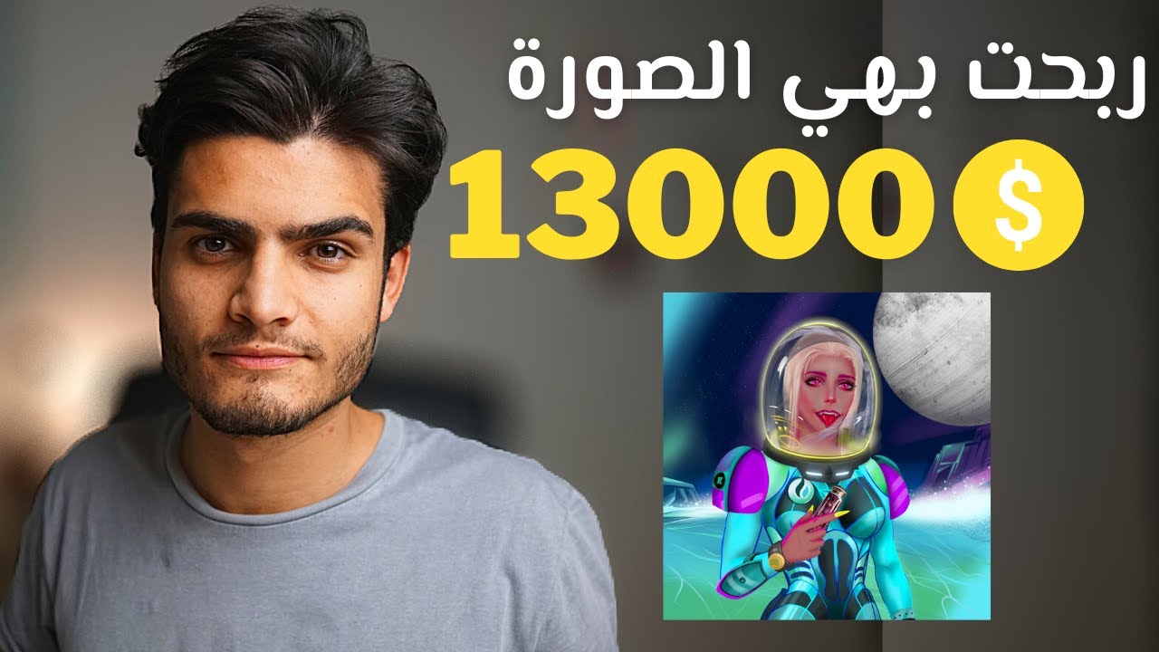 13000 YouTube 13000-youtube