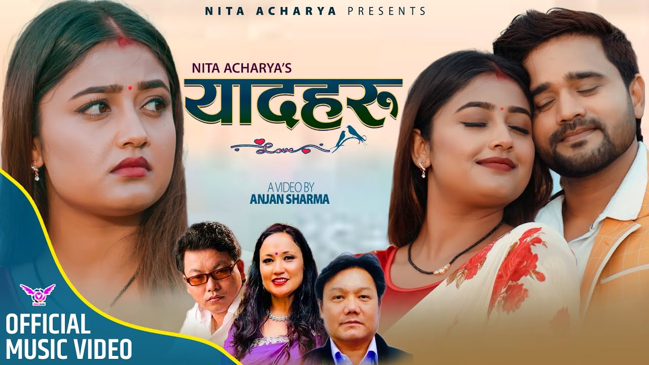 Yaadharu यादहरु - Nita Acharya | Ft. Sanam Kathayat & Usha Uppreti | New Nepali Song 2022 - YouTube