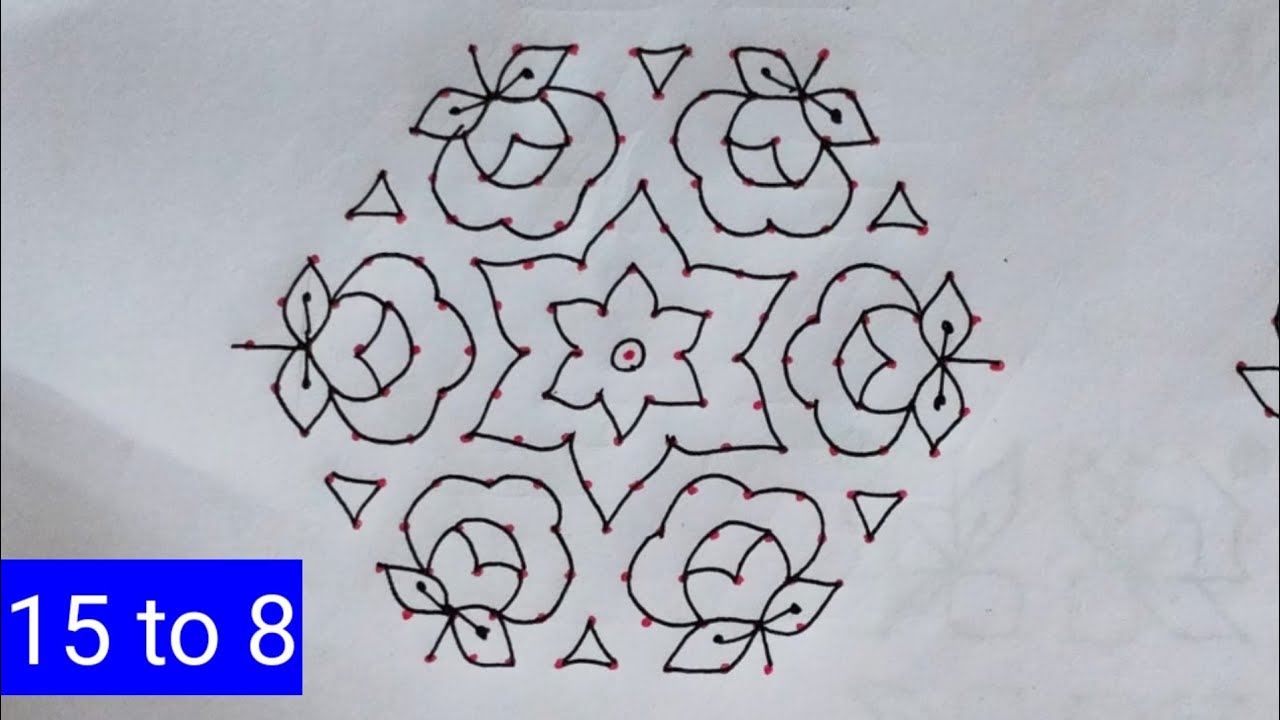 15 to 8 dots Rangoli designs #artofpayalrangoli#easyrangoli # ...