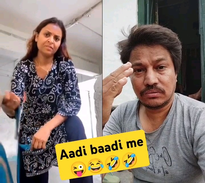 aadi baadi me 😜😂🤣 #trending #comedy #funny #memes #supportme #viral ...