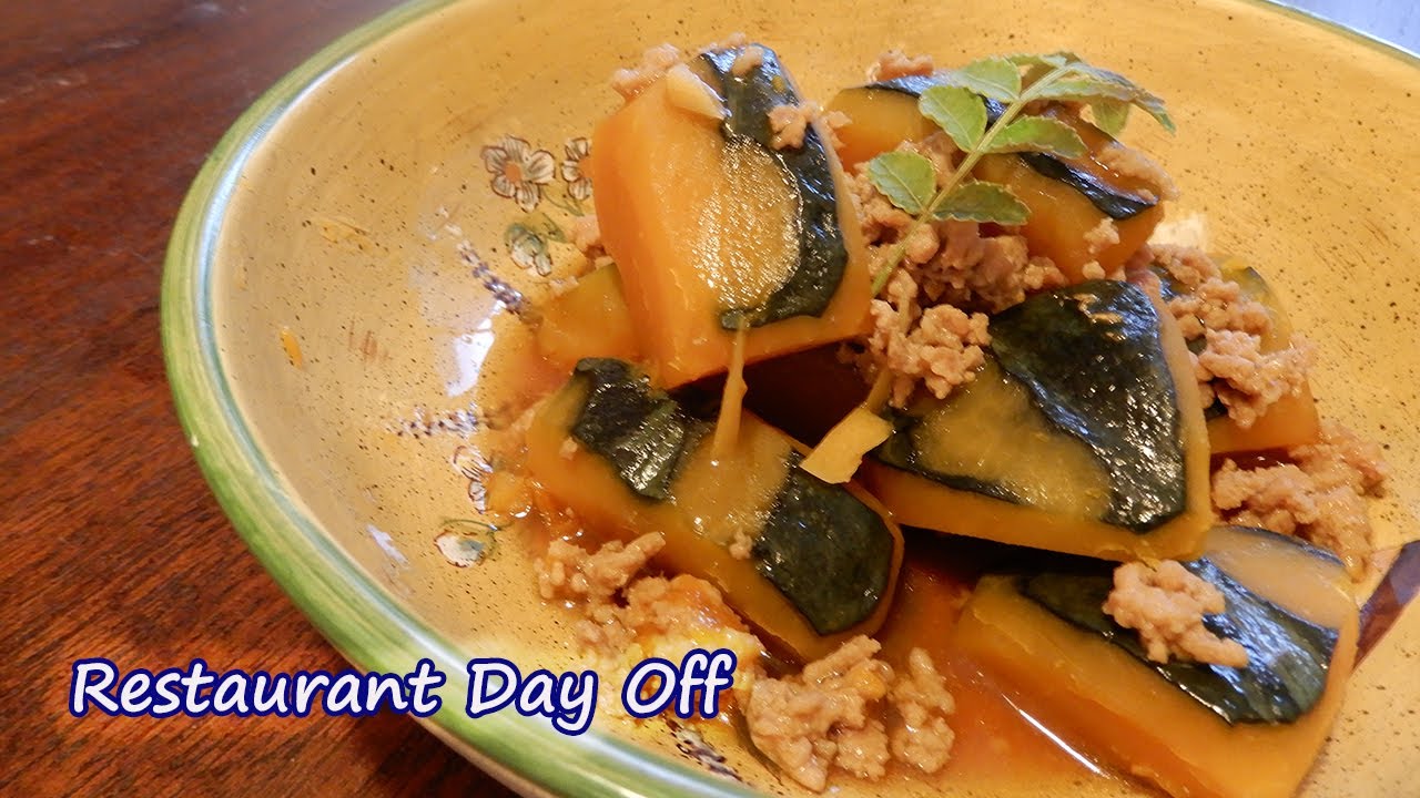 【KABOCHA SOBORO NI】Simmered Japanese KABOCHA squash with minced pork ...