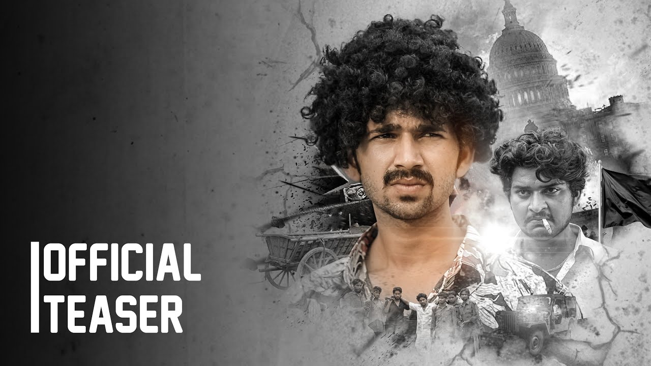 Dacoit | Official Teaser | Top Real Team | TRT - YouTube