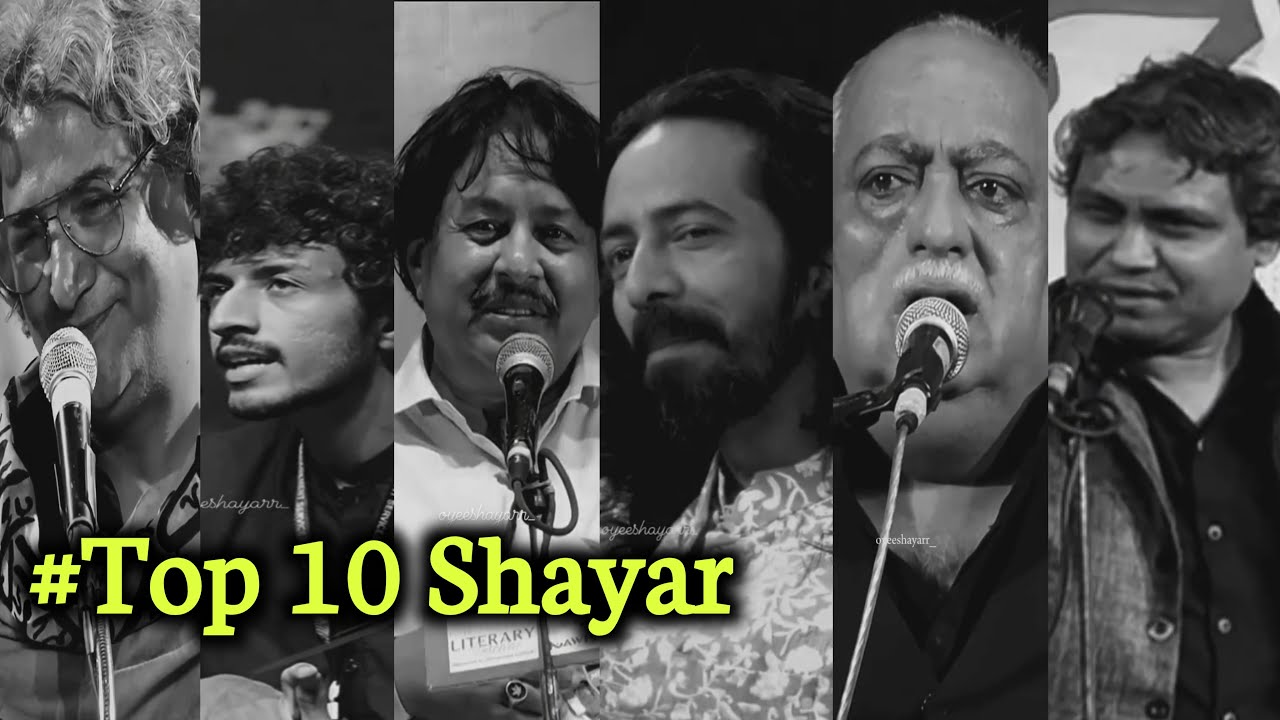 Top 10 Best Shayar || Top 10 Shayari || Best Shayari Collection # ...