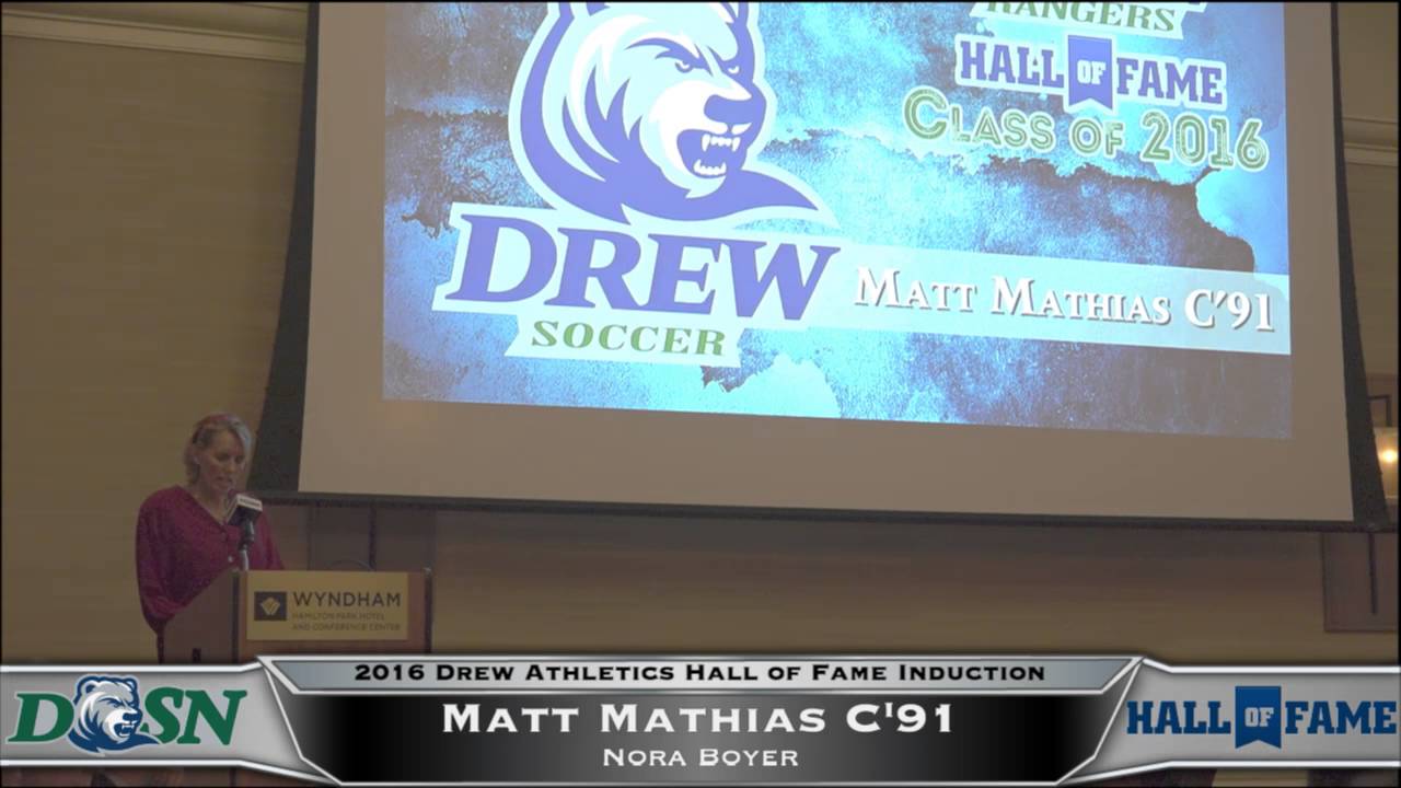 Hall of Fame 2016 | Matt Mathias C'91 - YouTube