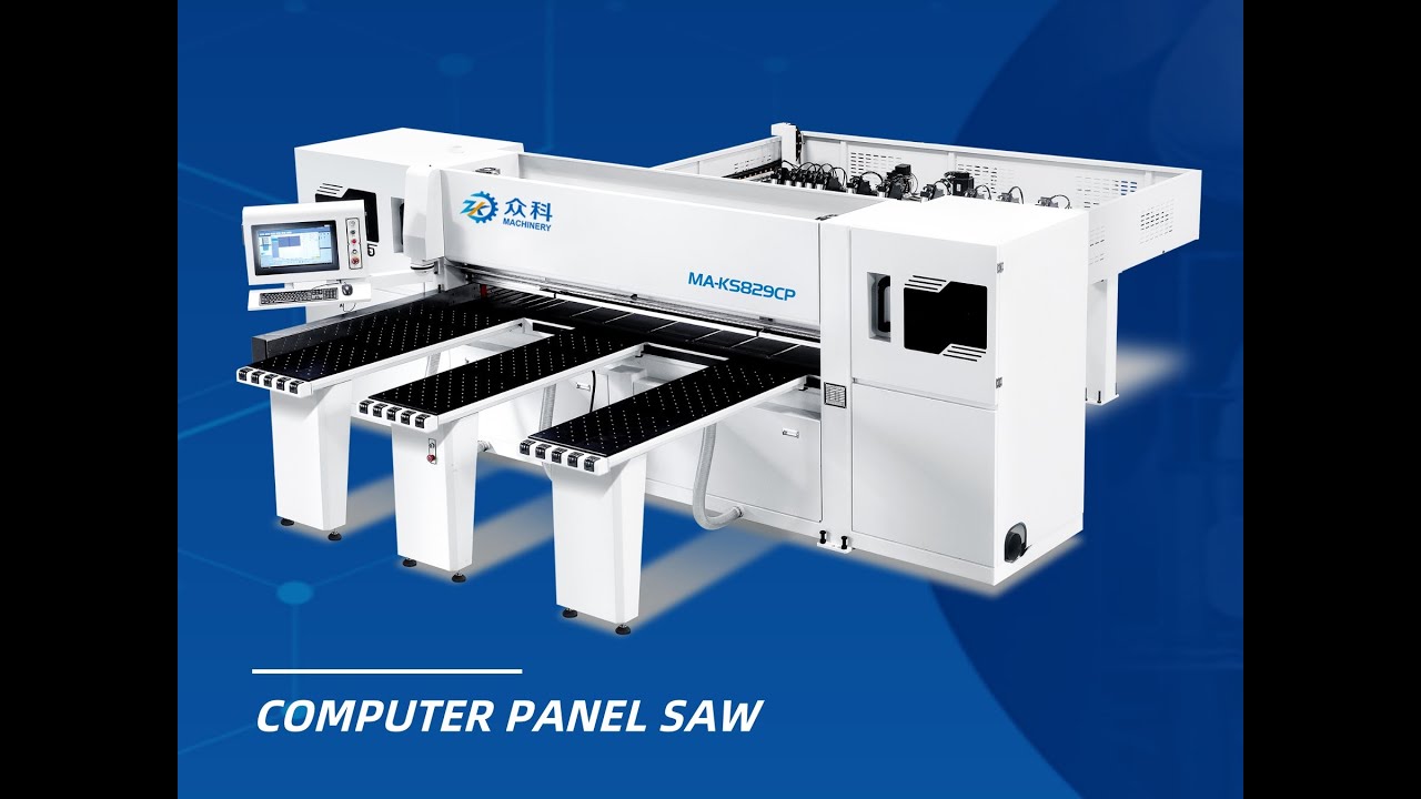 KS829 Computer Panel Saw - YouTube