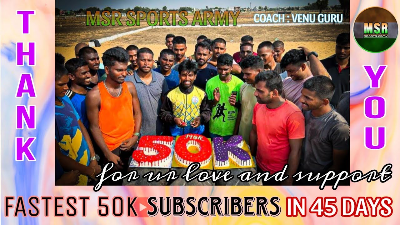 MSR SPORTS ARMY ACADEMY 50 K SUBSCRIBERS || 45 DAYS RUNNING CHALLENGE ...
