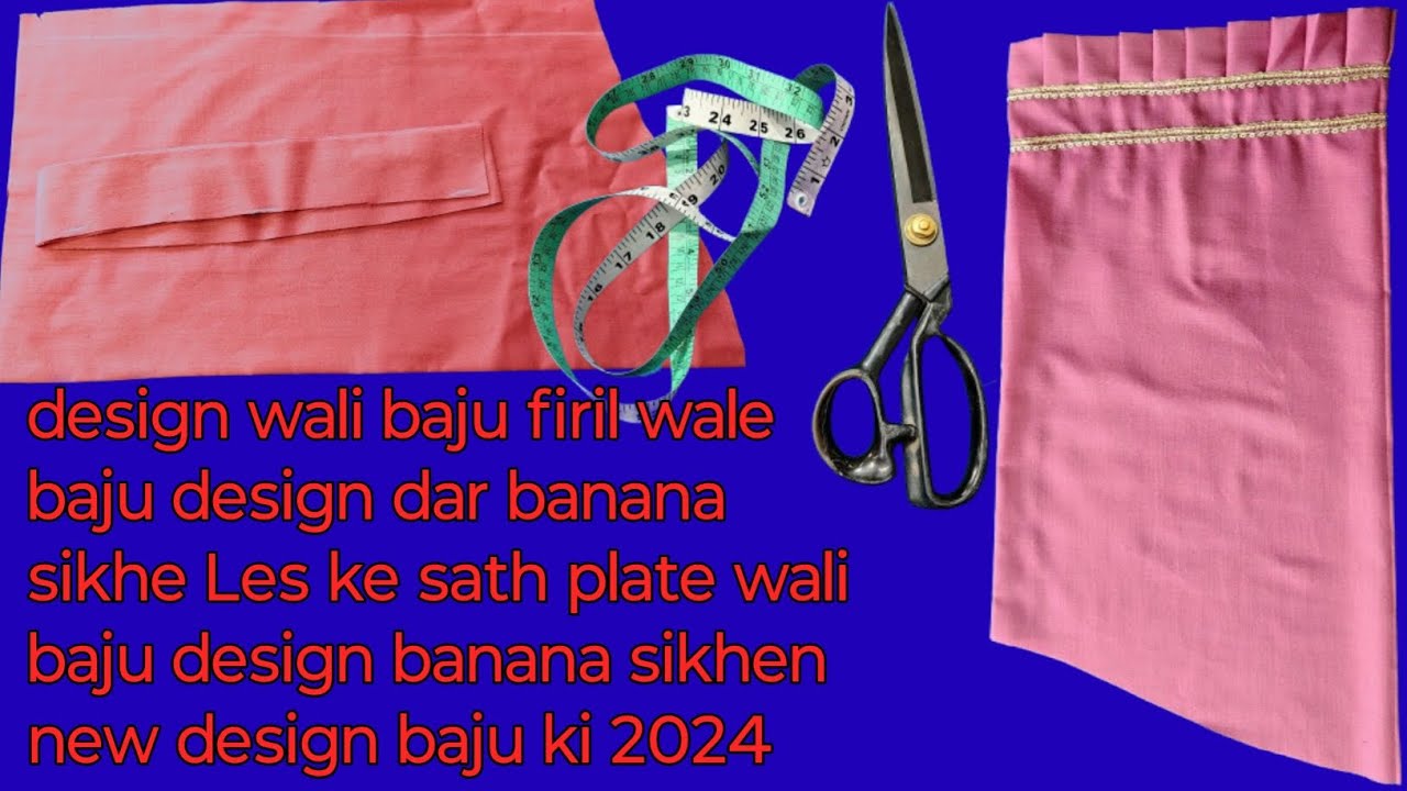 design wali baju fancy/frill wali baju designer banana sikhe/ Les ke ...