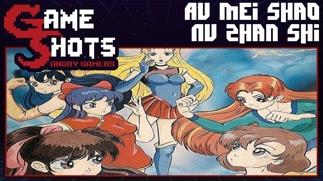 AV Mei Shao Nv Zhan Shi - [NES Game Shots] - YouTube