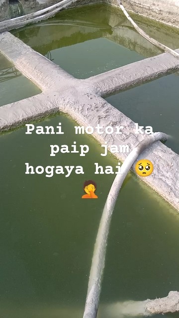Pani motor ka paip jam hogaya hai 🥺🤦#sad #shorts #motor #machine # ...