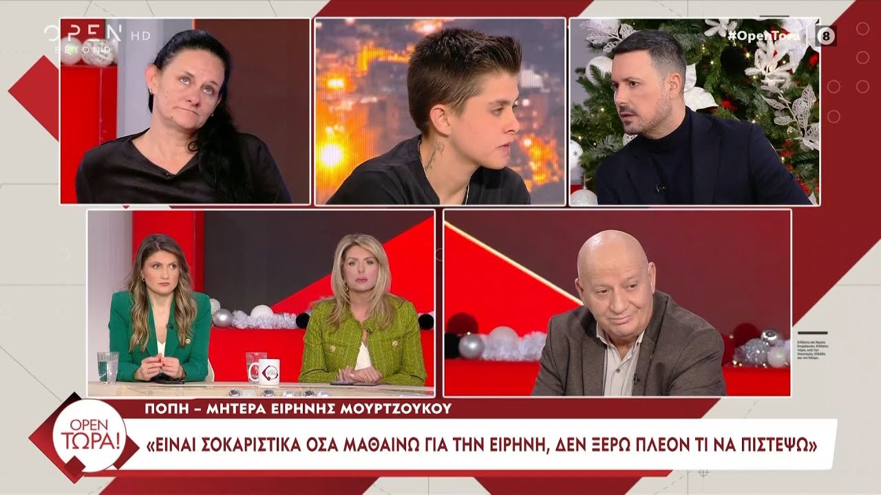 Π. Αναγνωστοπούλου: «Δεν καταλαβαίνω πως μία μητέρα που κουβαλάει το ...
