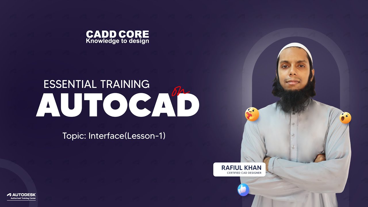 Essential Training on AutoCAD। Interface (lesson 1) - YouTube