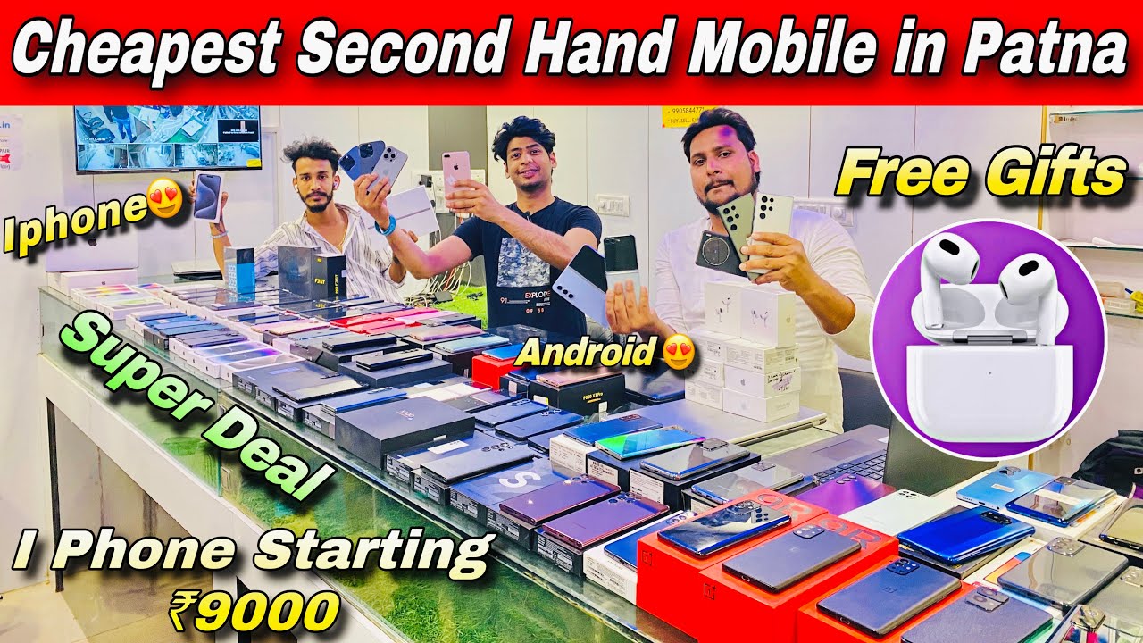 Starting iPhone ₹9000| Cheapest Second Hand Mobile in Patna | second ...