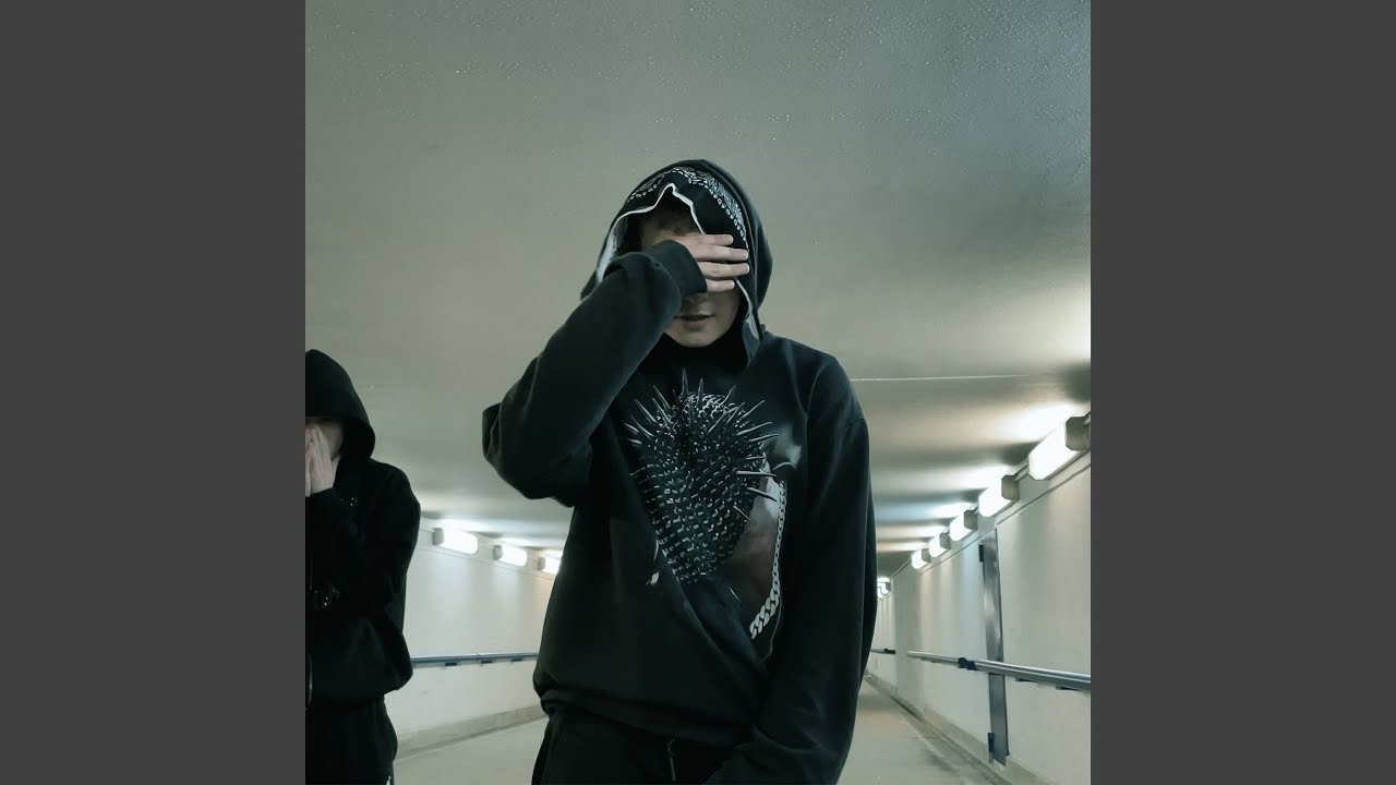 NIE WIDZĘ WŁASNEGO CIENIA - YouTube