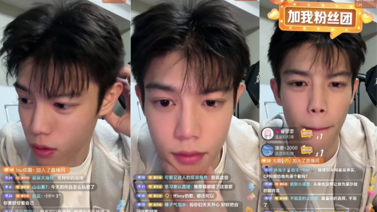 [Engsub/BL] "We met but didn't say anything" || Chen Lv & Liu Cong - YouTube