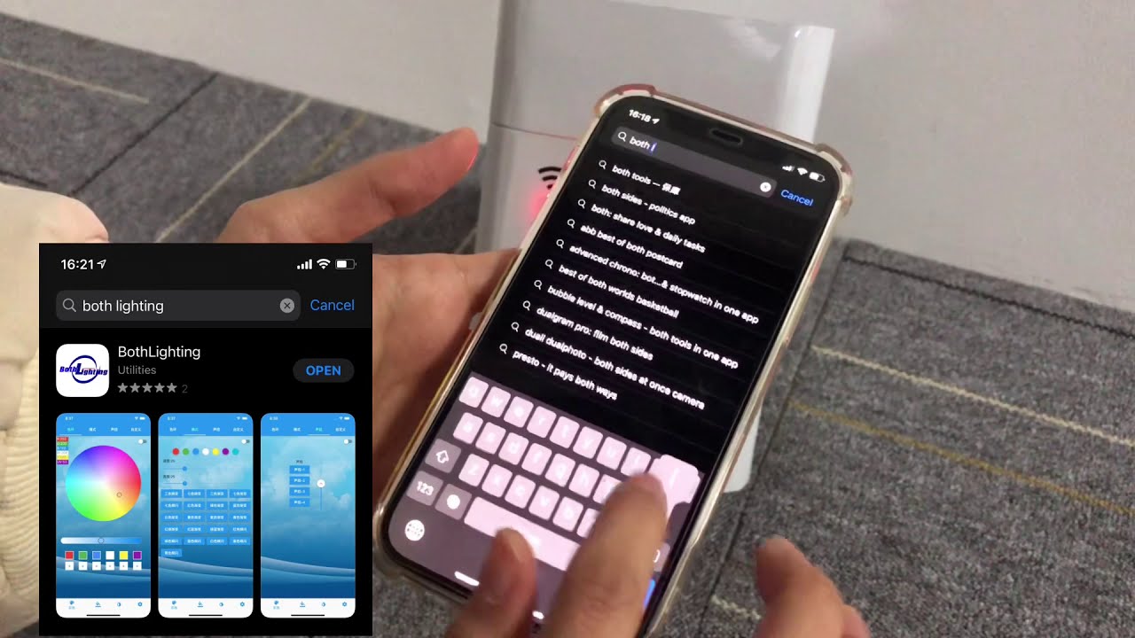 BOTH LIGHTING APP CONTROL - YouTube