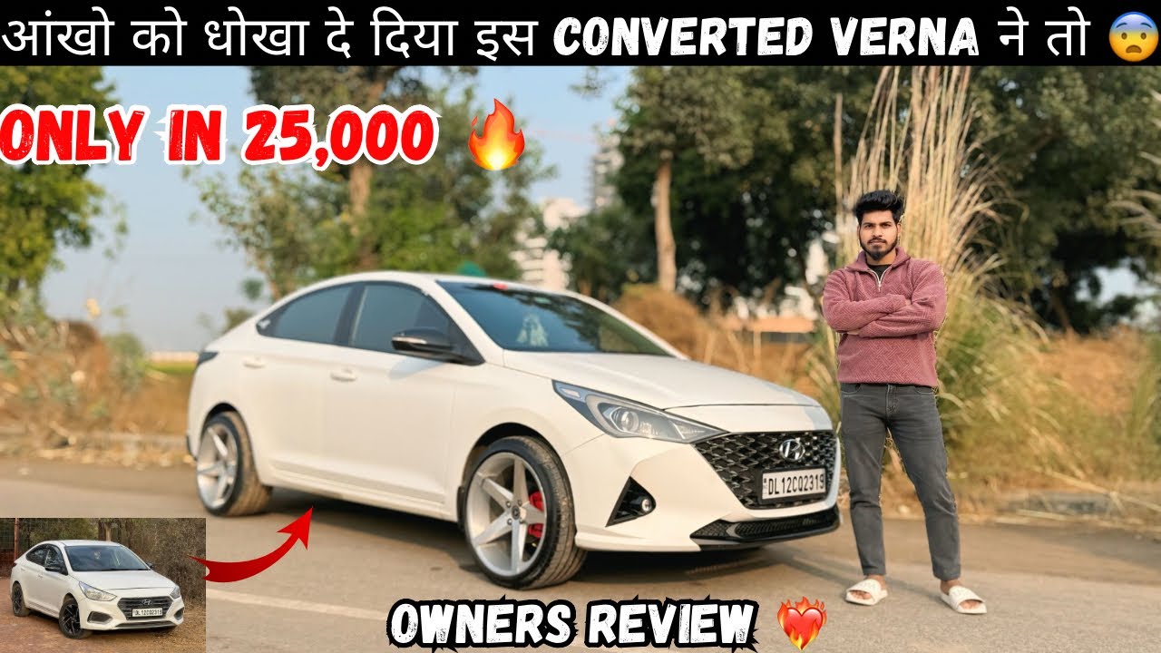Verna Convert Only In ₹25k Full Detailed Video ️‍🔥|| Bs6 बना दिया Old ...