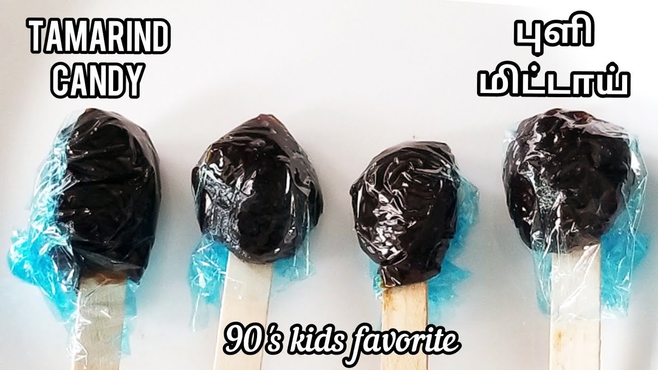 How to Cook Pulippu Mittai - with Tiny Cooking - YouTube