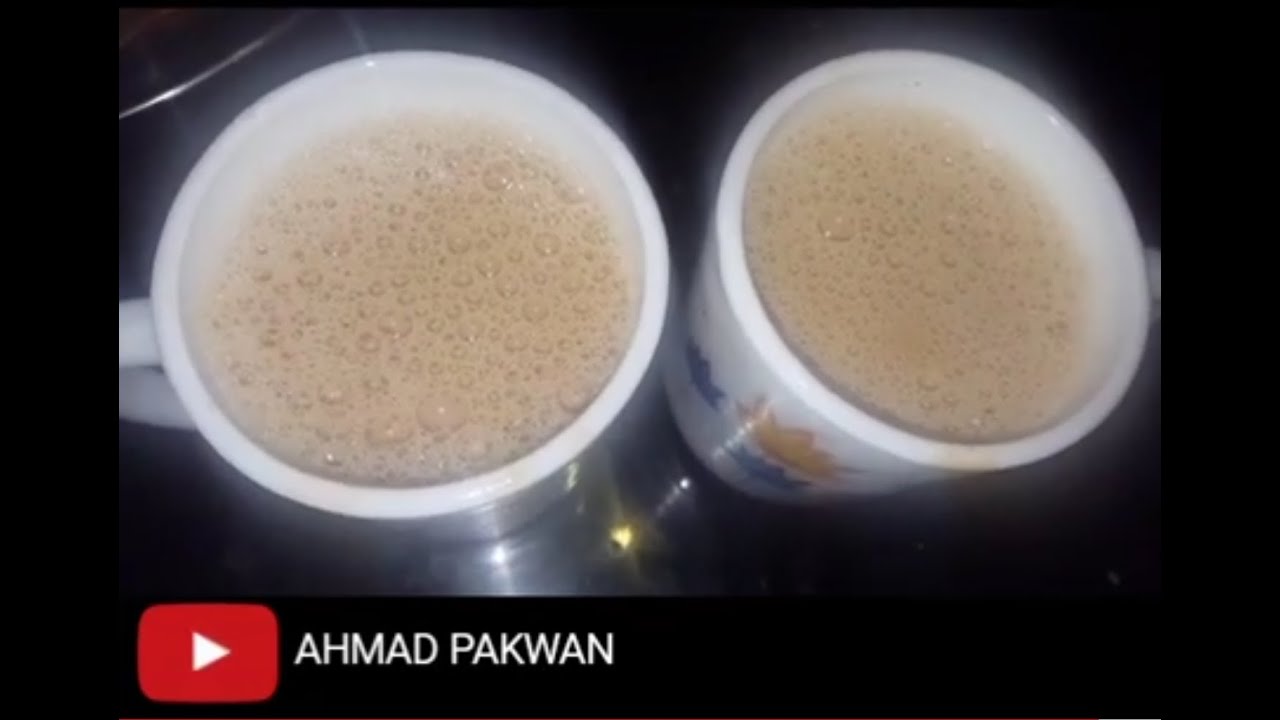 karak chai / tea recipe for beginners - YouTube