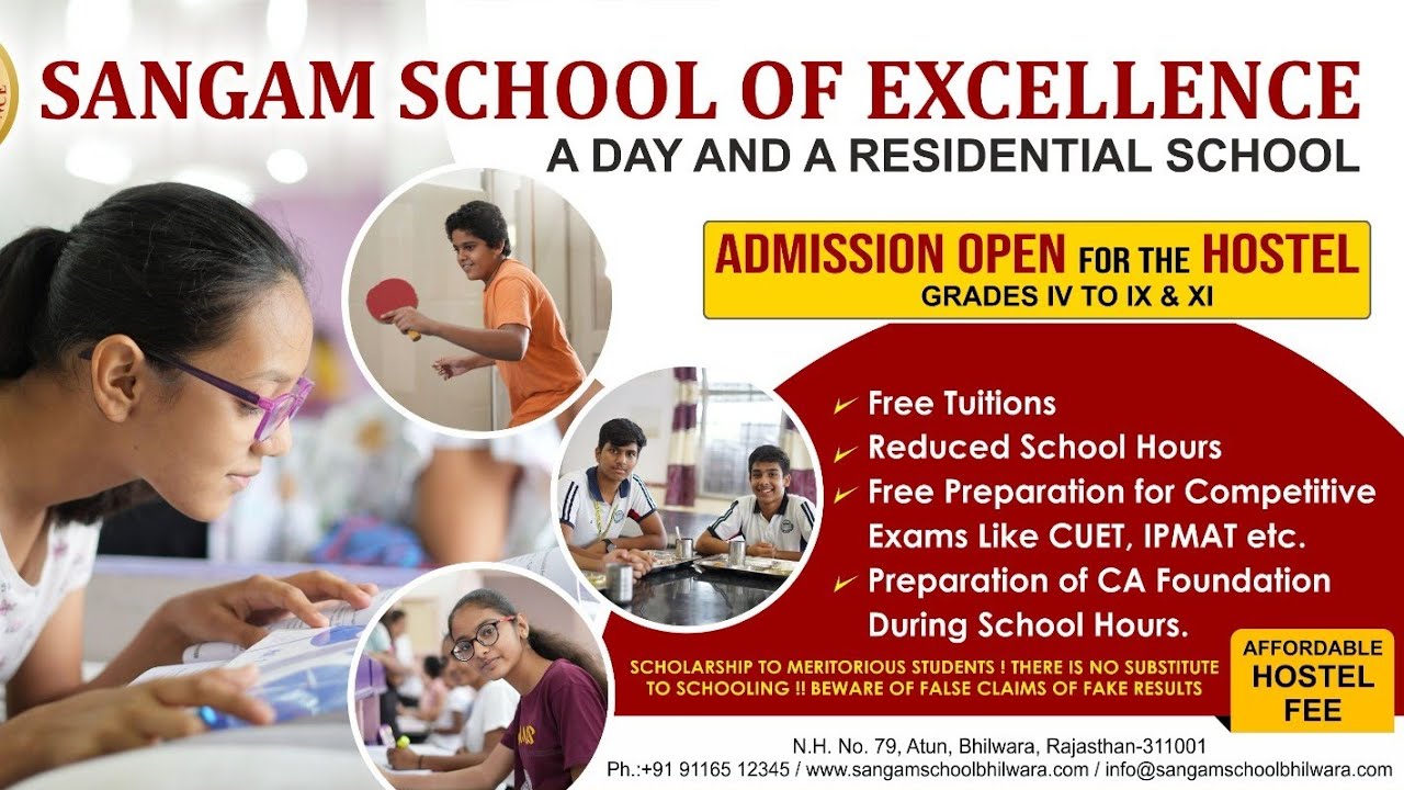 Sangam School Of Excellence - Virtual Tour #sangamcampus #sangamschoolbhilwara - YouTube