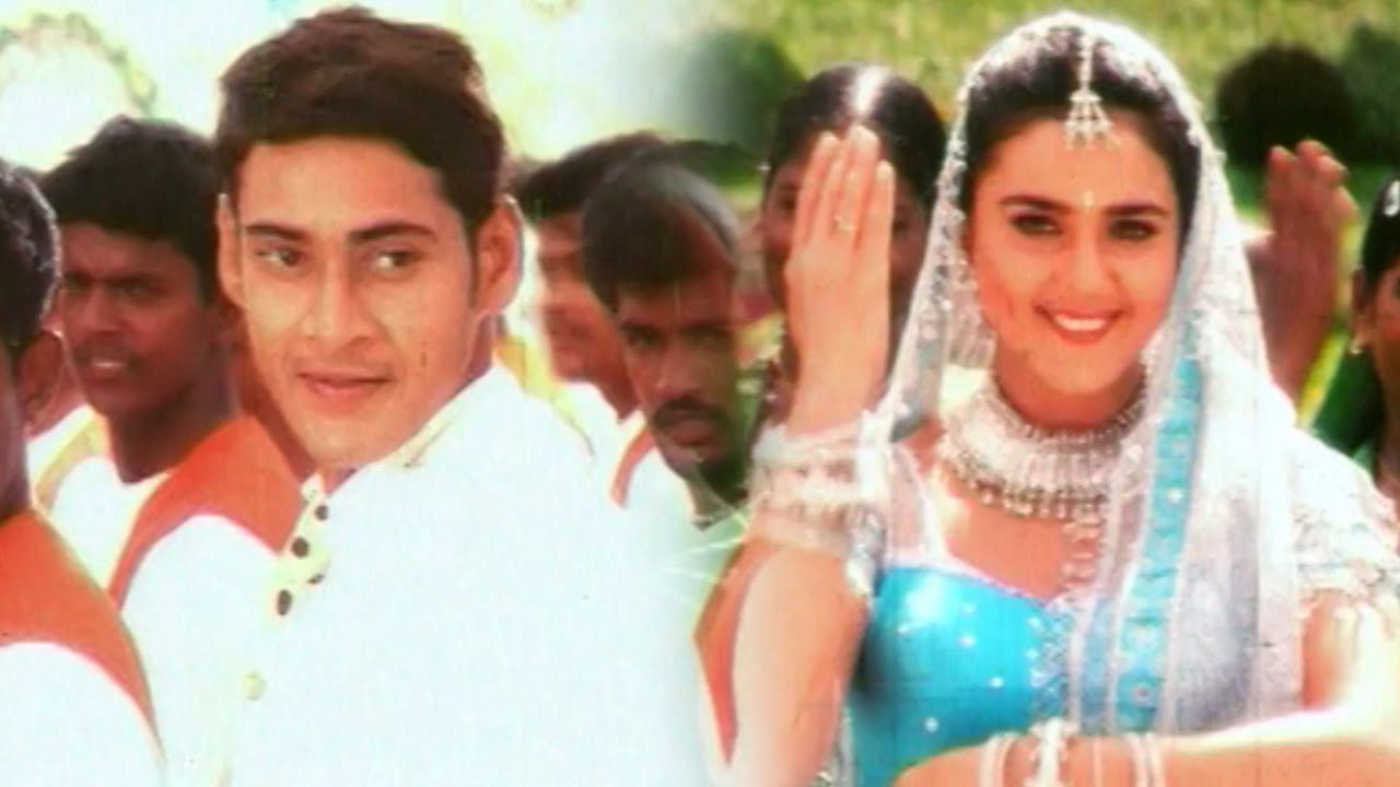 Raja Kumarudu Movie || Indurudo Chandurudo Video Song || Mahesh Babu ...