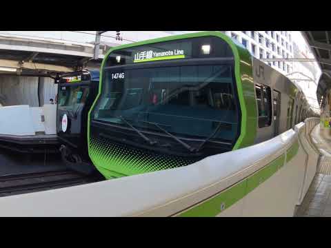 山手線15編成E235系🚃黒い山手線×Netflix 鉄道開業150周年HM&山手線49編成E235系🚃💨 - YouTube