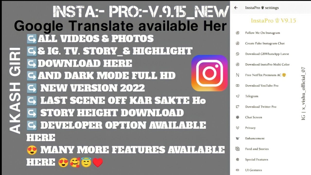 HOW TO DOWNLOAD | INSTA Pro MOD APK V. 9.15 Latest Version | 2022 | NEW ...